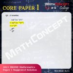 2021 DSE 數學科 卷一 / 卷二 建議答案 | MATH (CORE) PAPER 1 & 2 Suggested Solution — MathConceptCollege ...